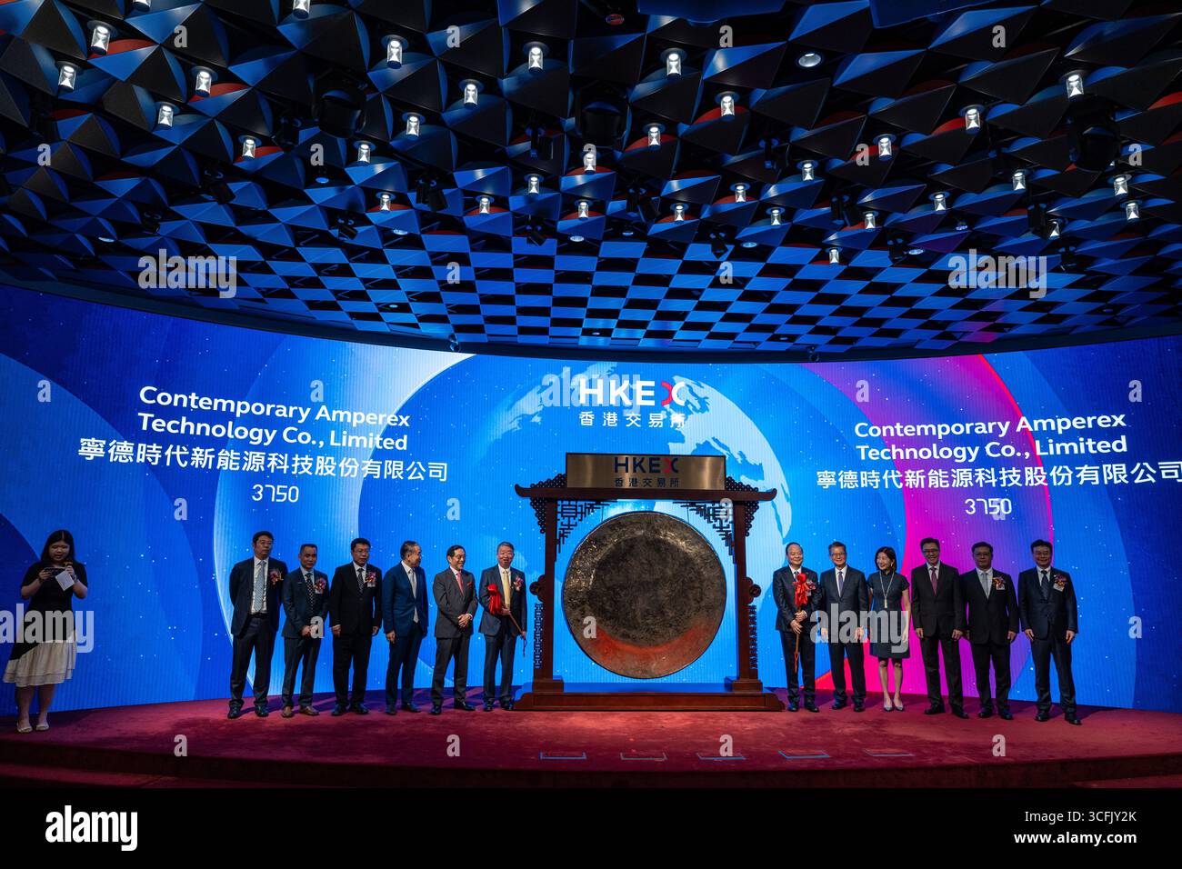 CATL Listing Ceremony at Hong Kong Stock Exchange Robin Zeng Yuqun ...