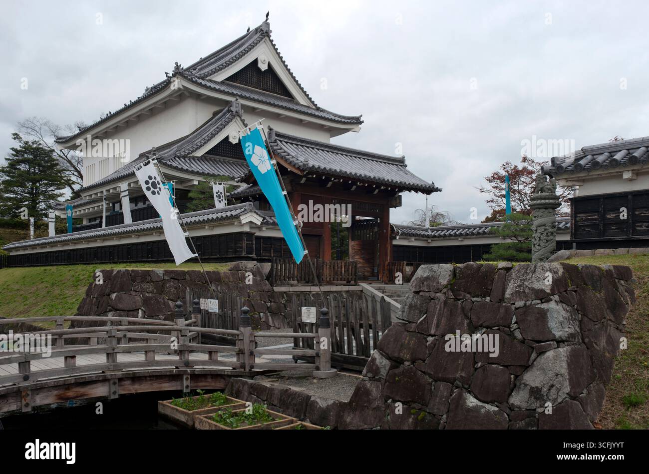 Shoryuji Castle, constructed in 1339 by Hosokawa Yoriharu, a samurai ...