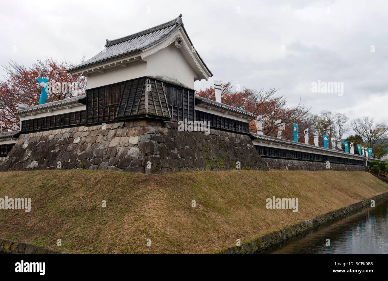 Yoriharu hosokawa hi-res stock photography and images - Alamy