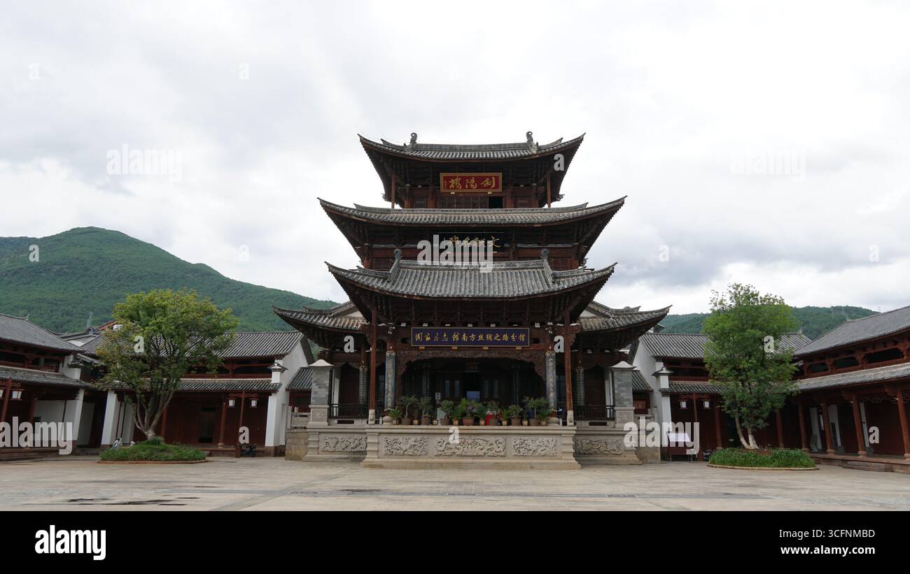Jianchuan Ancient Town, Yunnan, China Stock Photo - Alamy