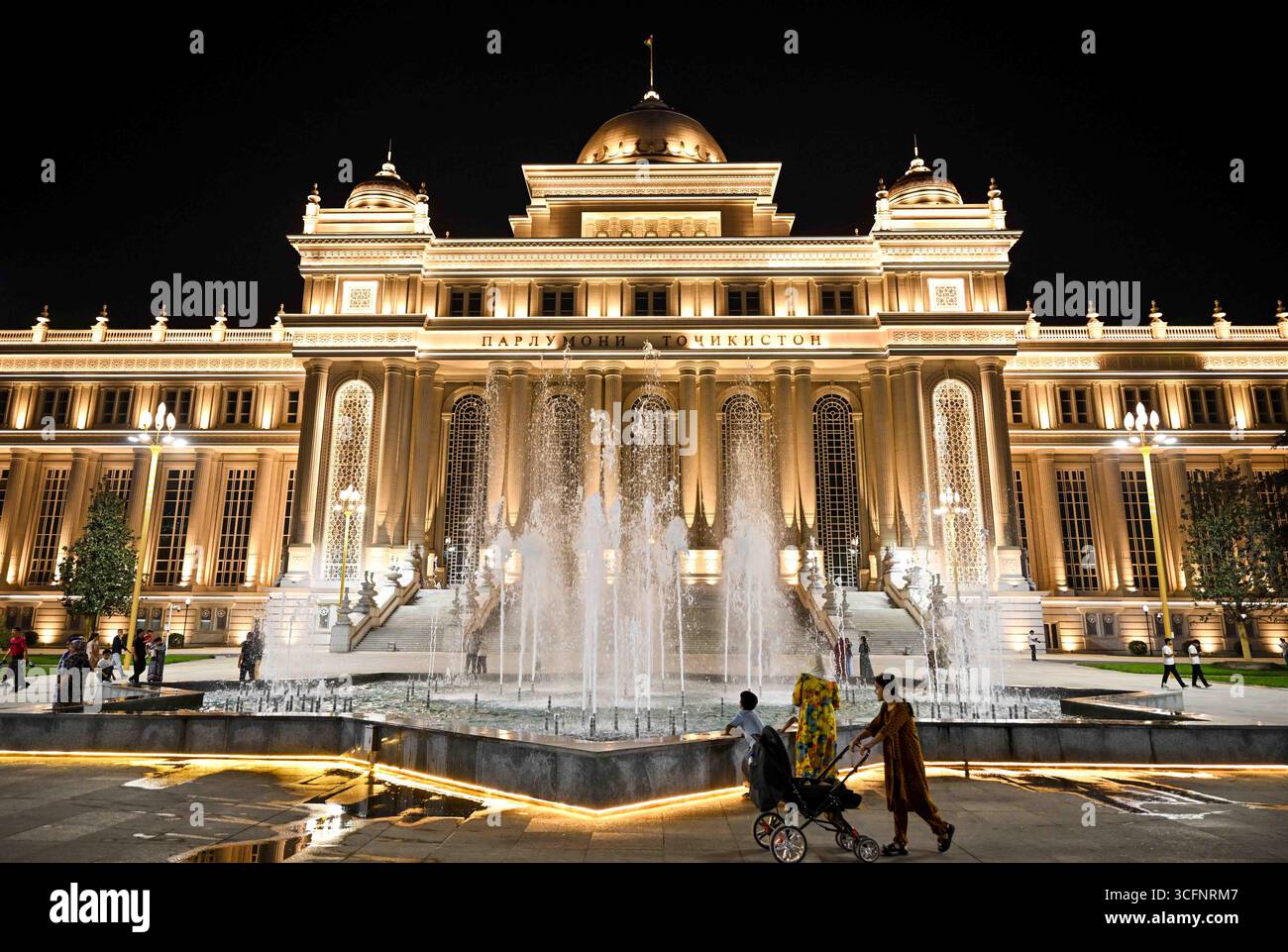 (250824) -- DUSHANBE, Aug. 24, 2025 (Xinhua) -- This photo taken on Aug ...