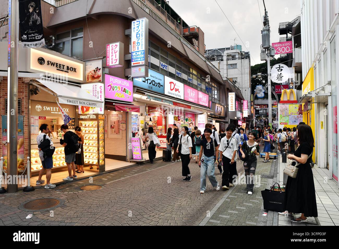 Main street market japan hi-res stock photography and images - Alamy