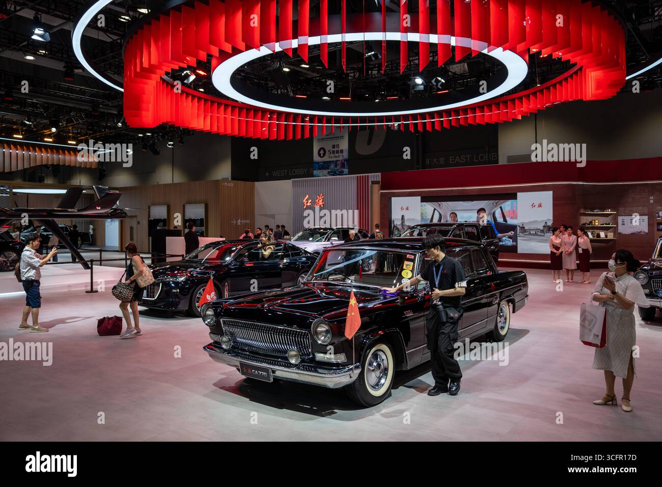 Hong Kong International Automotive and Supply Chain Expo A general view ...