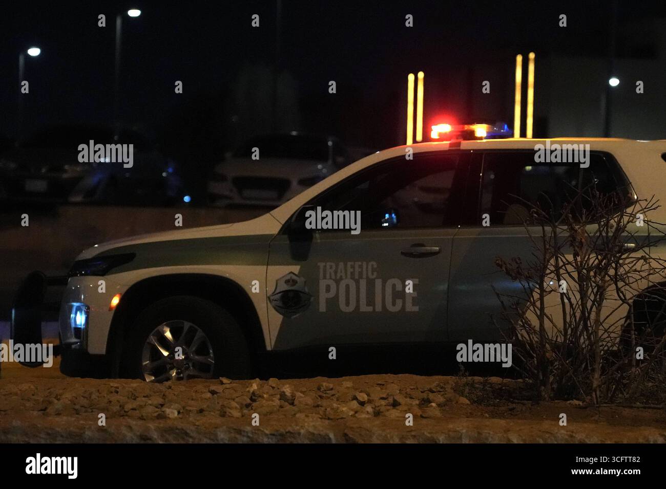 Saudi arabia police hi-res stock photography and images - Alamy