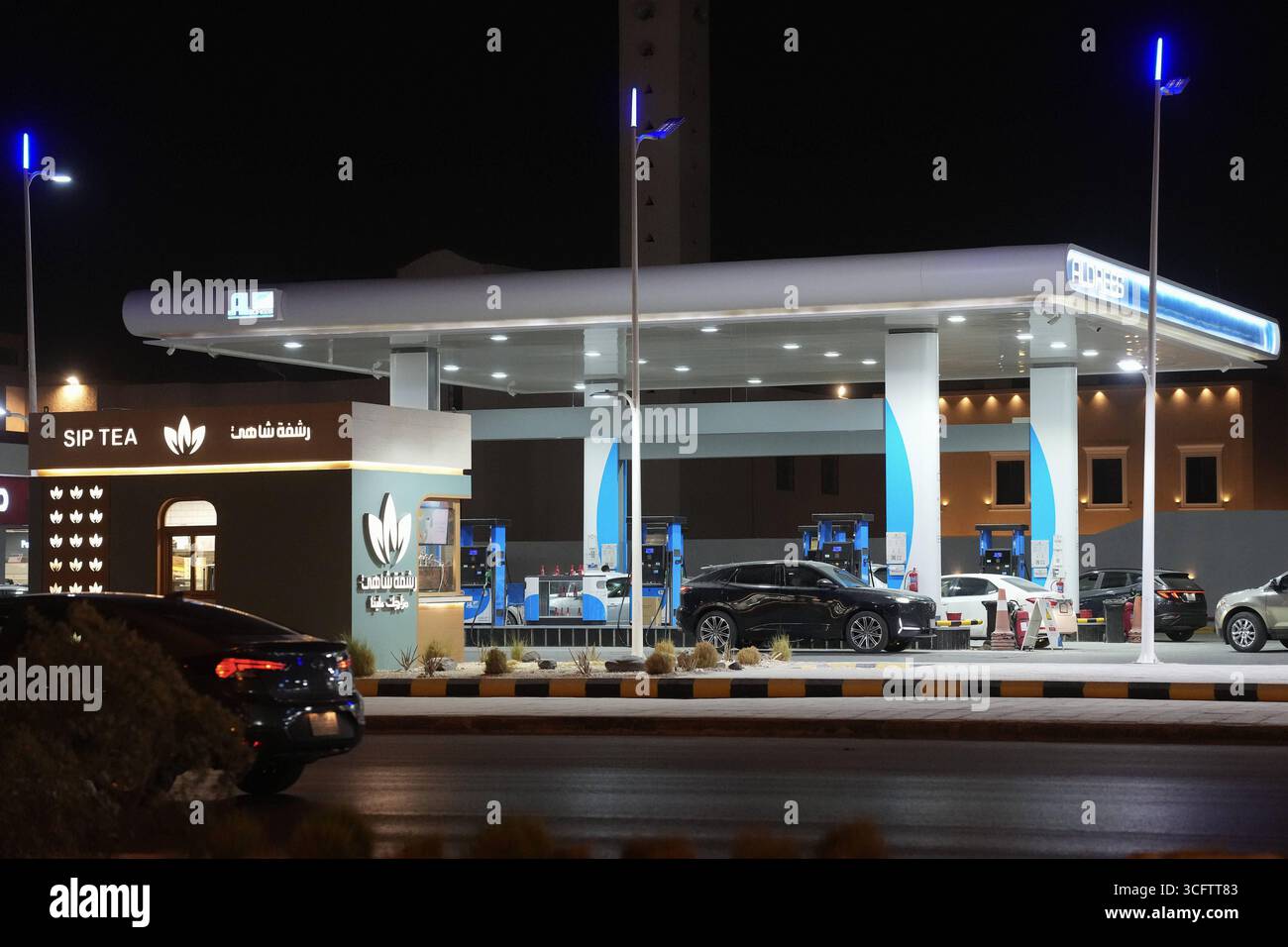 Saudi fuel station hi-res stock photography and images - Alamy
