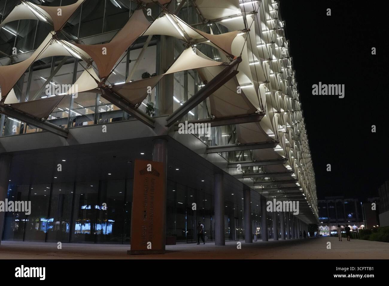 Riyadh general view hi-res stock photography and images - Alamy