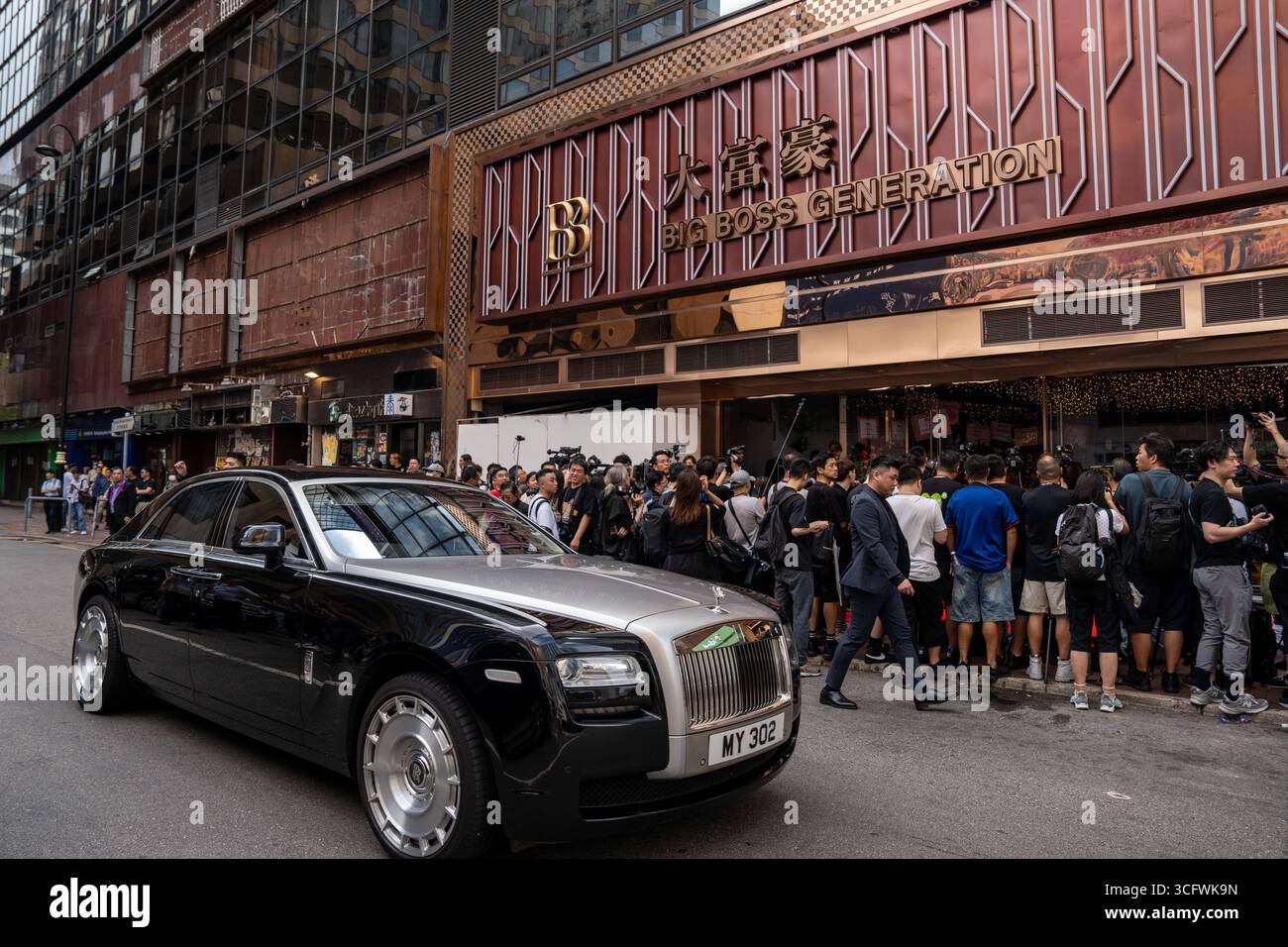Hong Kong Big Boss Generation Nightclub reopening A Rolls Royce driving ...