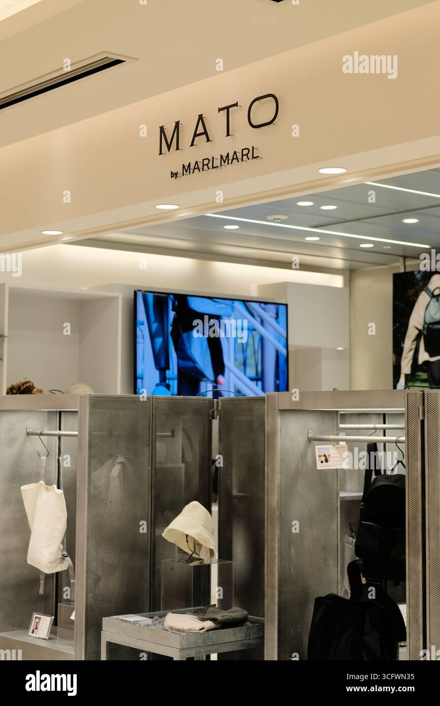 Mato by MarlMarl storefront at Azabudai Hills; Tokyo, Japan; Japanese ...