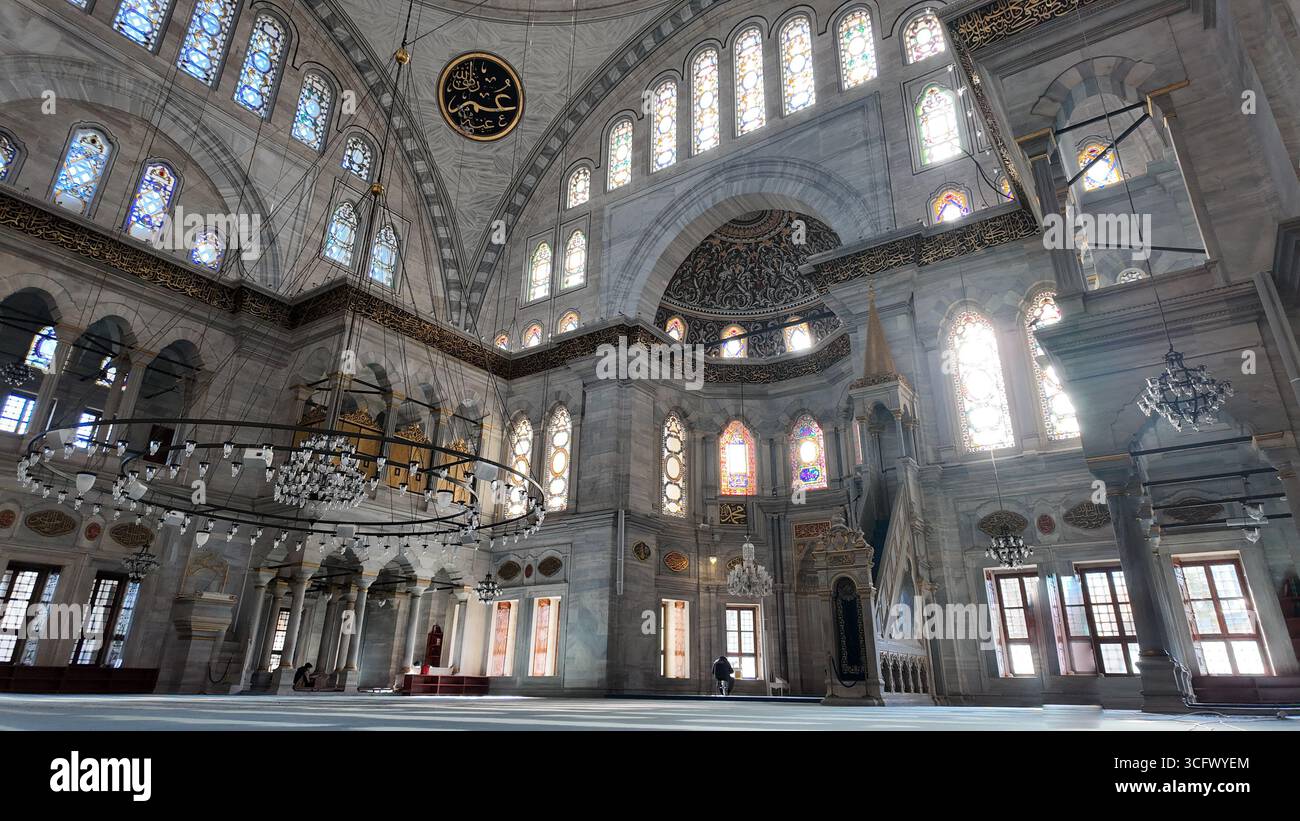 Turkey istanbul 26 june 2025 hi-res stock photography and images - Alamy