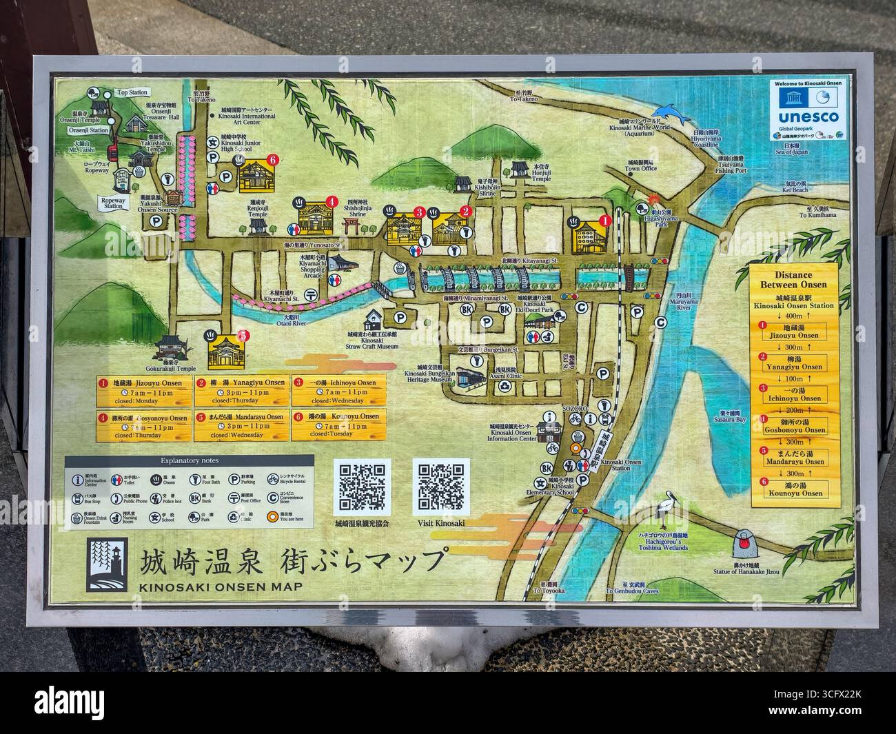 Toyooka, Hyogo, Japan. A detailed tourist map of the Kinosaki Onsen ...