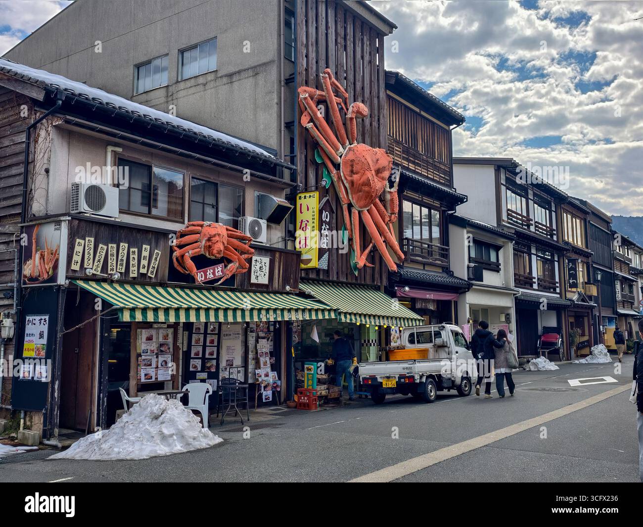 Toyooka, Hyogo, Japan. A daytime view of the main street in Kinosaki ...