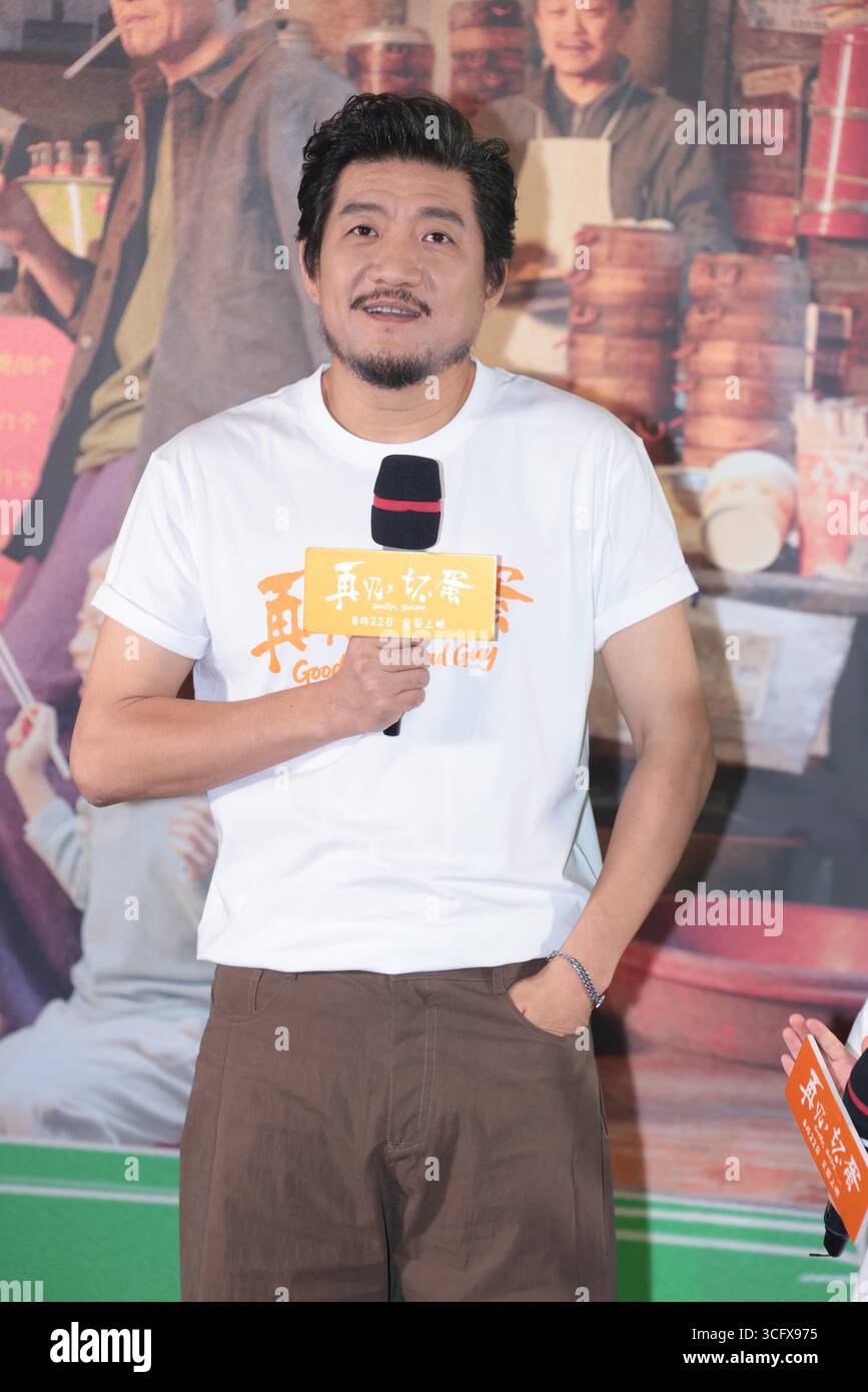 Chinese actor Chen Minghao attends an activity in Beijing, China, 21 ...
