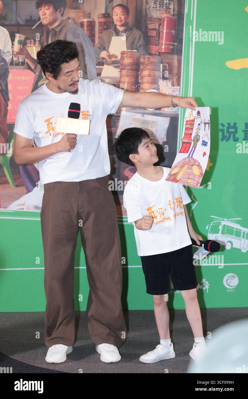 Chinese actor Chen Minghao attends an activity in Beijing, China, 21 ...