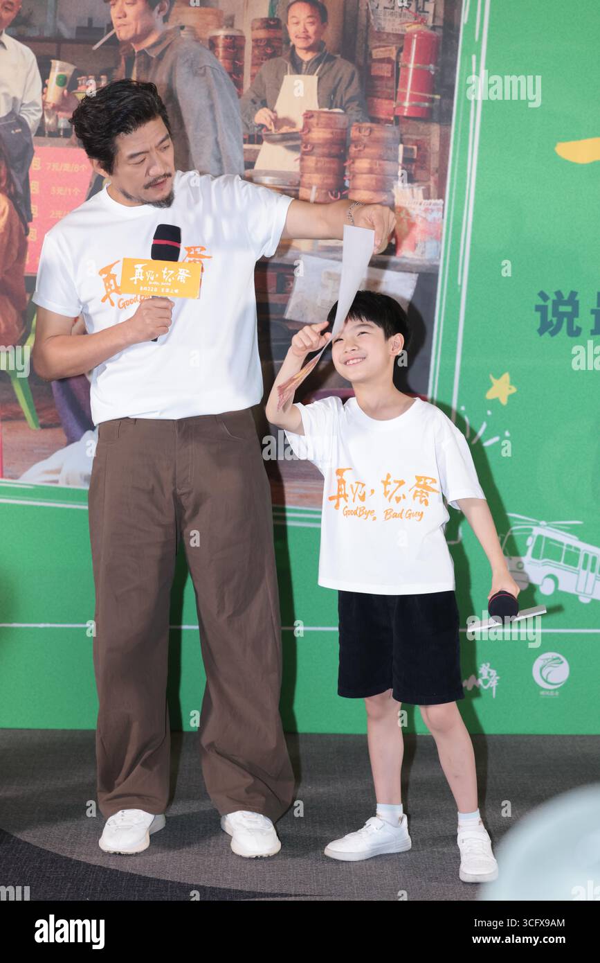 Chinese actor Chen Minghao attends an activity in Beijing, China, 21 ...