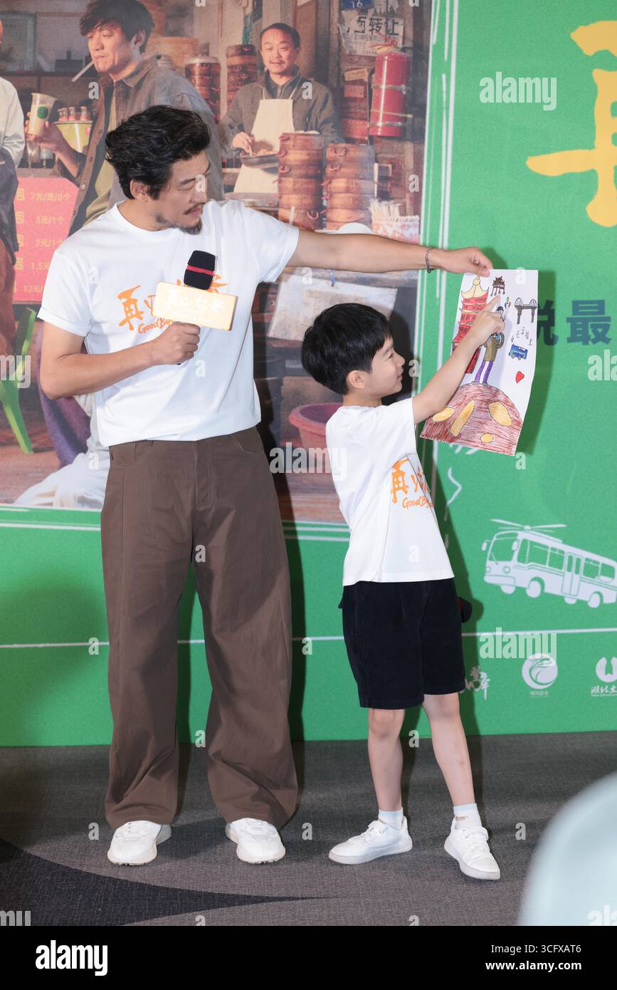 Chinese actor Chen Minghao attends an activity in Beijing, China, 21 ...
