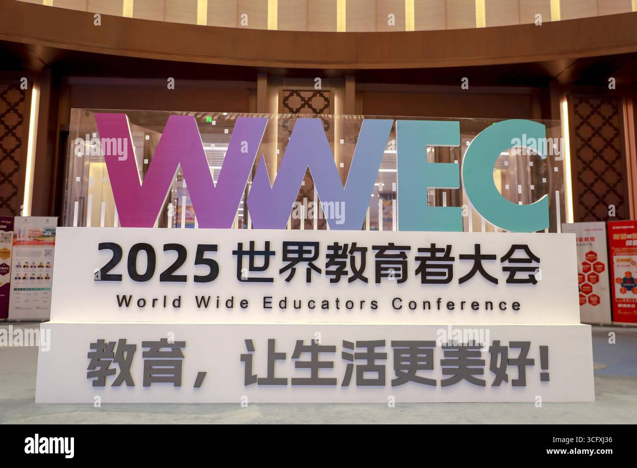The 11th World Wide Educators Conference is held in Shanghai, China, 22 ...