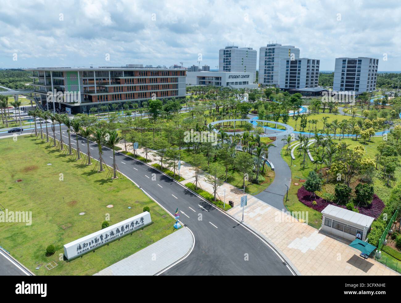 Hainan lingshui lian international education innovation pilot zone hi ...