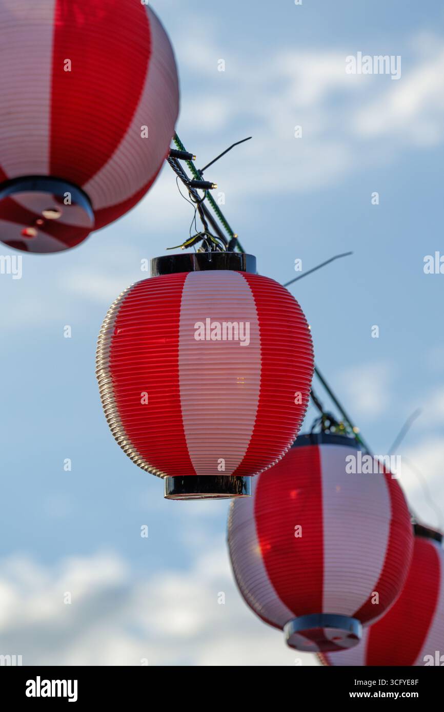 White paper chochin japanese hi-res stock photography and images - Alamy