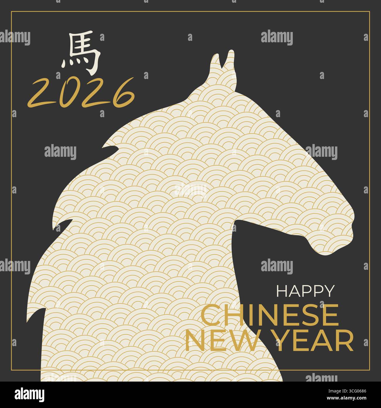 2026 chinese new lunar hi-res stock photography and images - Alamy