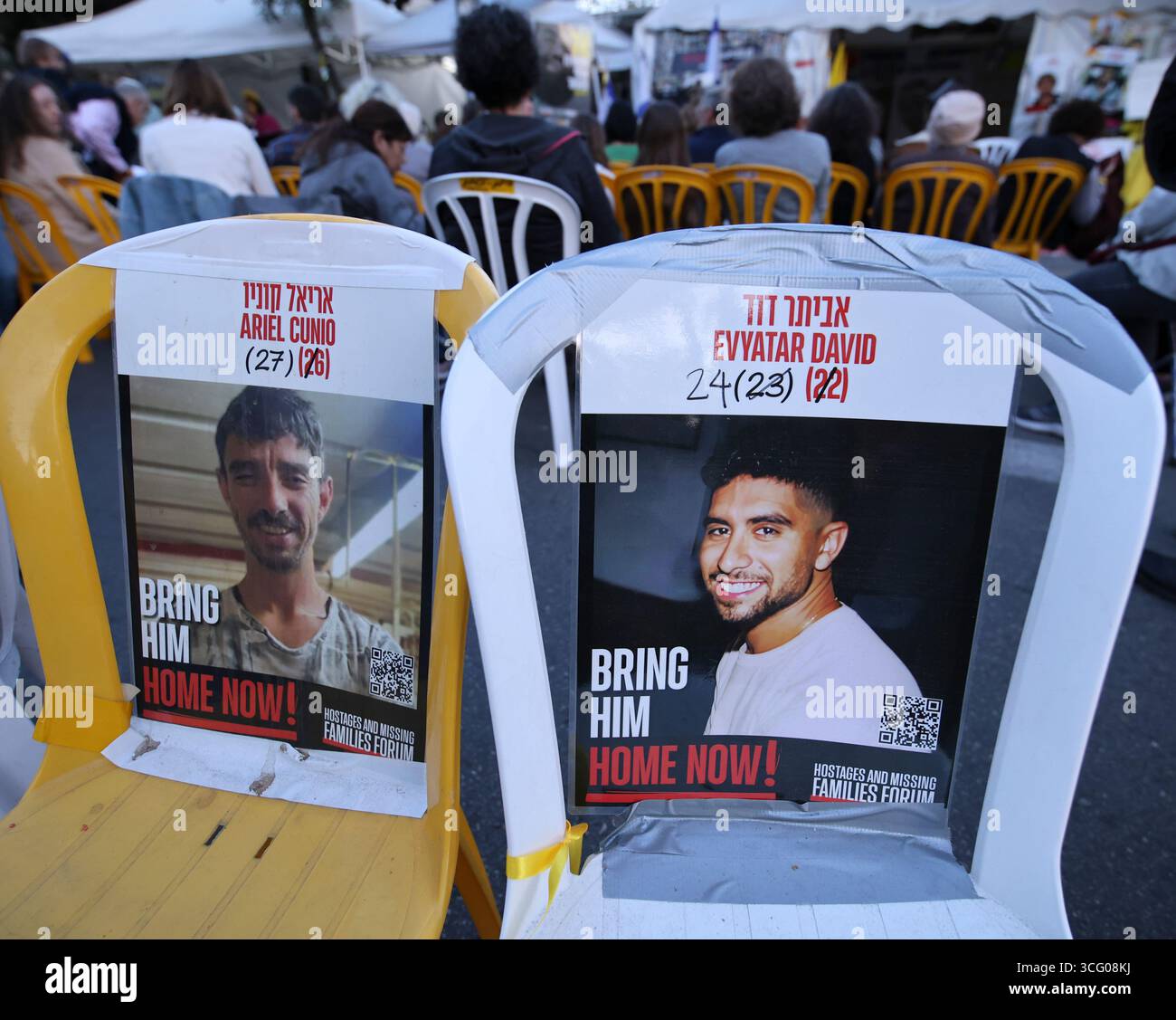 Hostage families tent on azza street in jerusalem hi-res stock ...