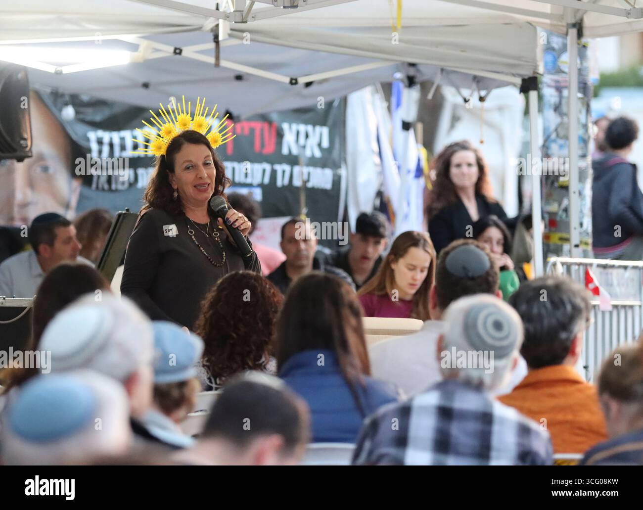 Hostage families tent on azza street in jerusalem hi-res stock ...