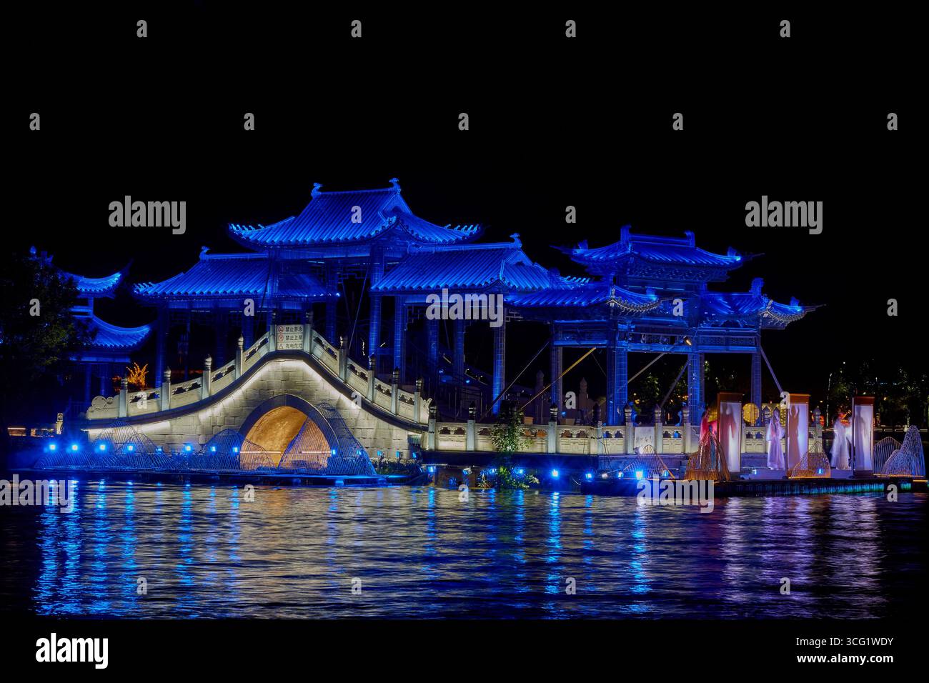 Longting park by night hi-res stock photography and images - Alamy