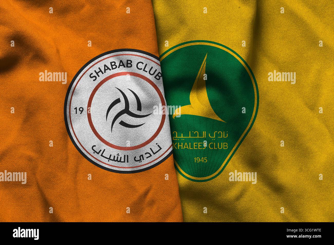 Al khaleej 2025 hi-res stock photography and images - Alamy