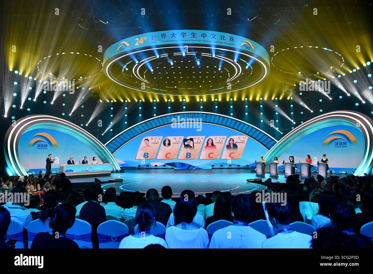 **CHINESE MAINLAND, HONG KONG, MACAU AND TAIWAN OUT** The finals of the ...