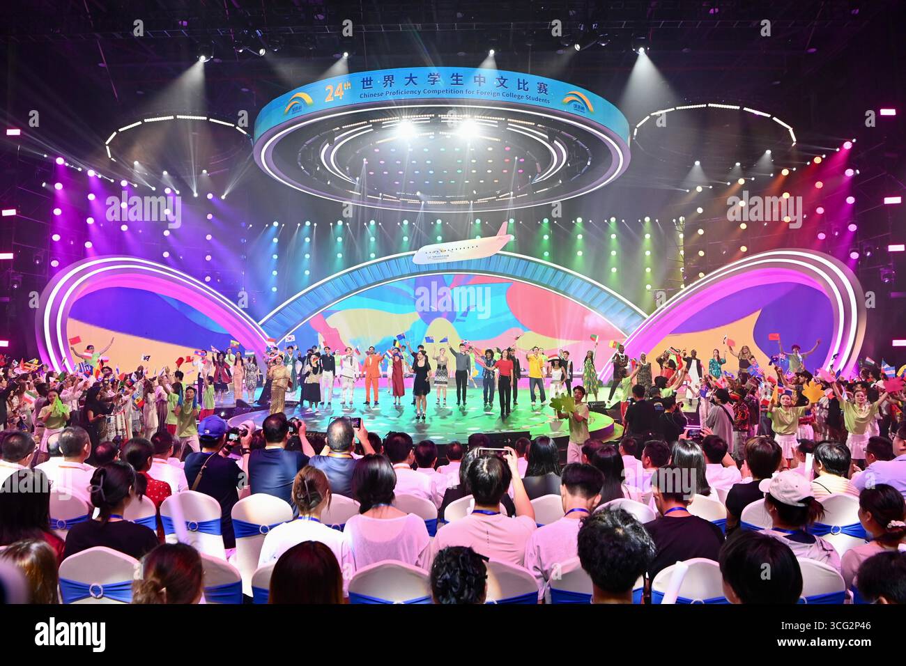 **CHINESE MAINLAND, HONG KONG, MACAU AND TAIWAN OUT** The finals of the ...