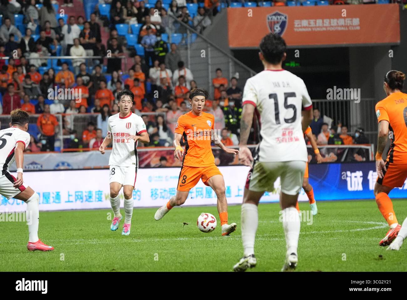 Chengdu Rongcheng Football Club defeated Yunnan Yukun Football Club ...