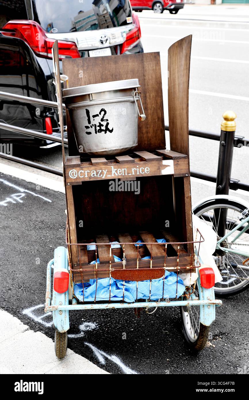 Street food tricycle in Osaka - Japan Stock Photo - Alamy