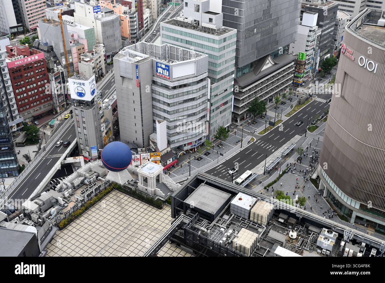 City landscape of Osaka - Japan Stock Photo - Alamy