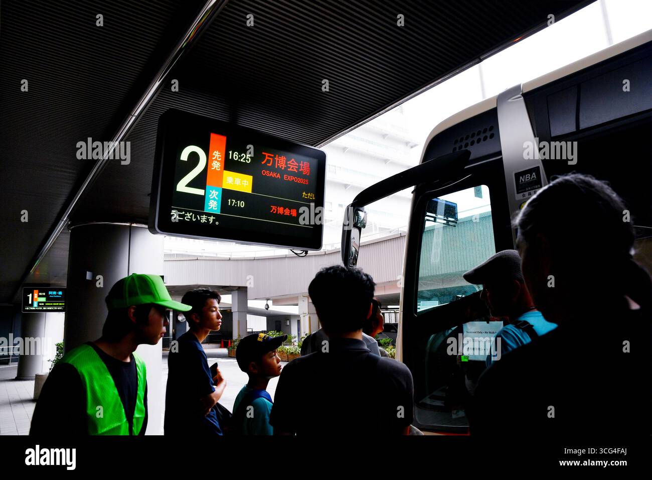 Bus station to Osaka 2025 - Osaka - Japan Stock Photo - Alamy
