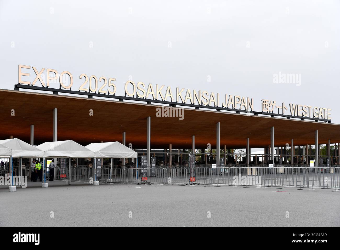 Osaka world expo 2025 hi-res stock photography and images - Alamy