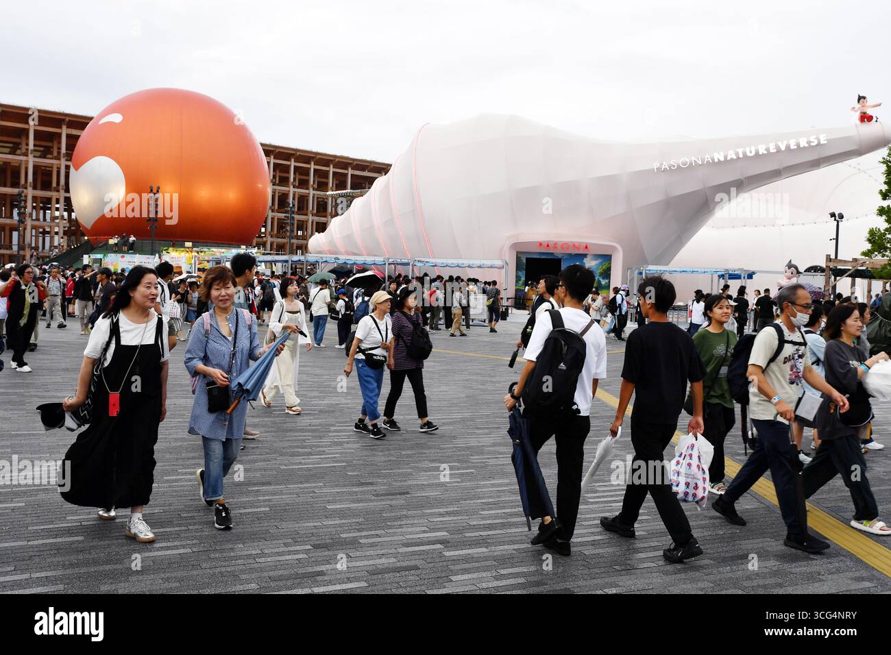 Universal Expo 2025 - Osaka - Japan Stock Photo - Alamy