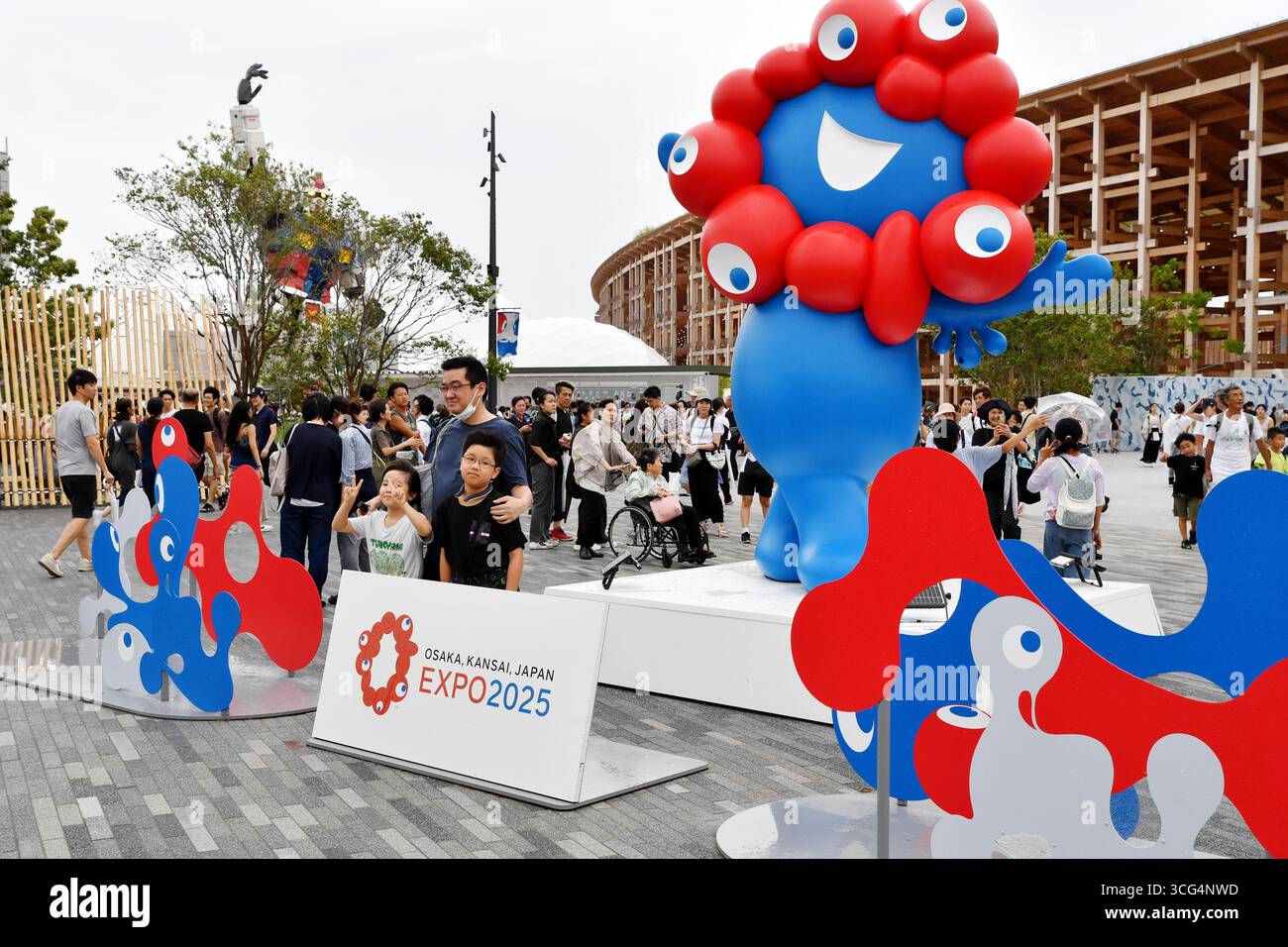 Osaka kansai expo water hi-res stock photography and images - Alamy