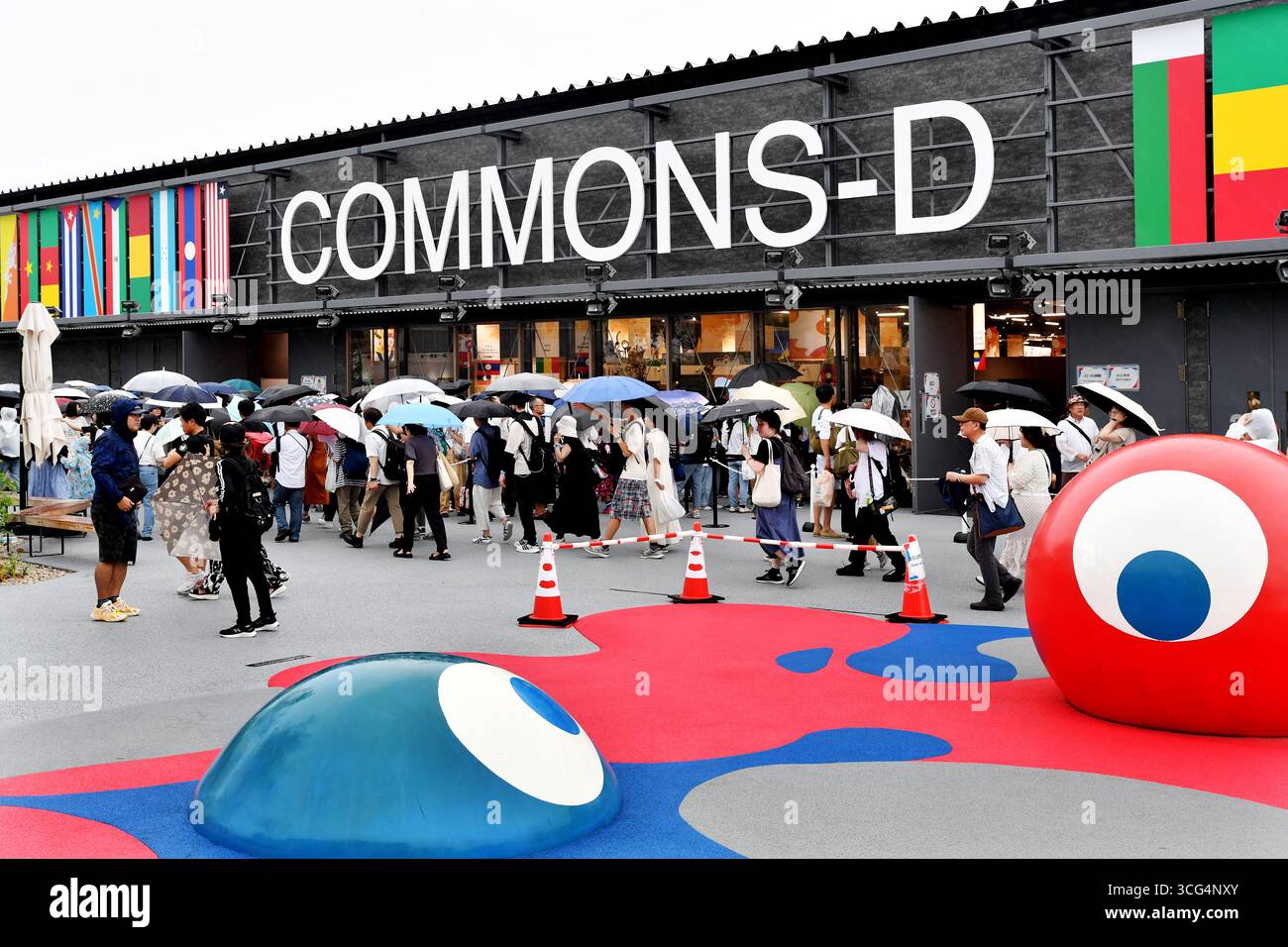 Universal Expo 2025 - Osaka - Japan Stock Photo - Alamy