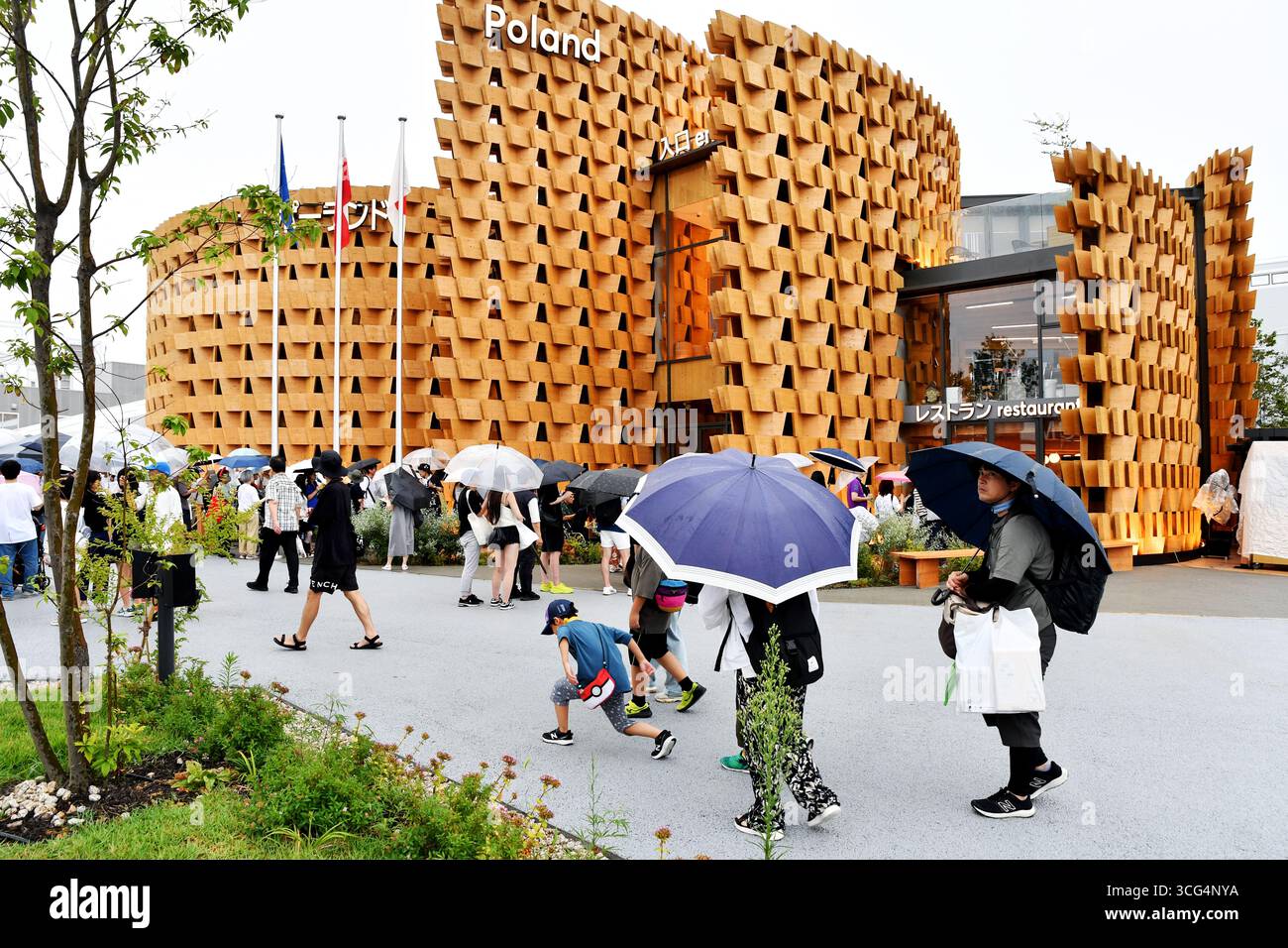 Universal Expo 2025 - Osaka - Japan Stock Photo - Alamy