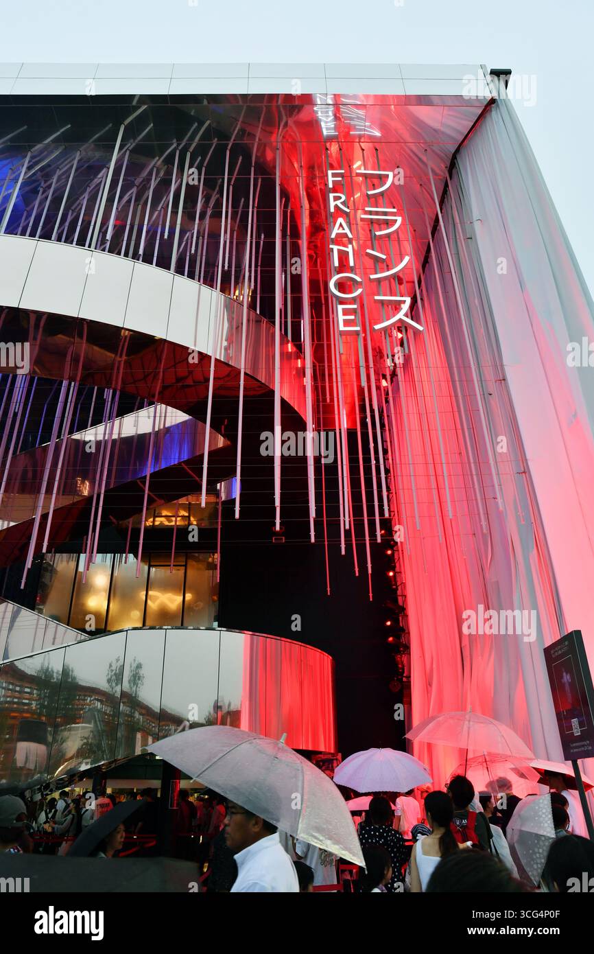 Universal Expo 2025 - Osaka - Japan Stock Photo - Alamy