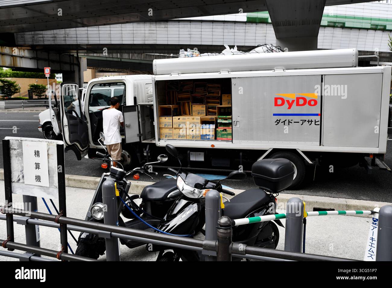 Dydo group truck in a street of Osaka city - Japan Stock Photo - Alamy