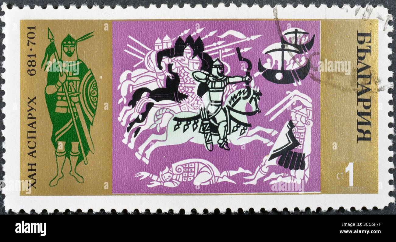 Cancelled postage stamp printed by Bulgaria, that shows Khan Asparoukh ...