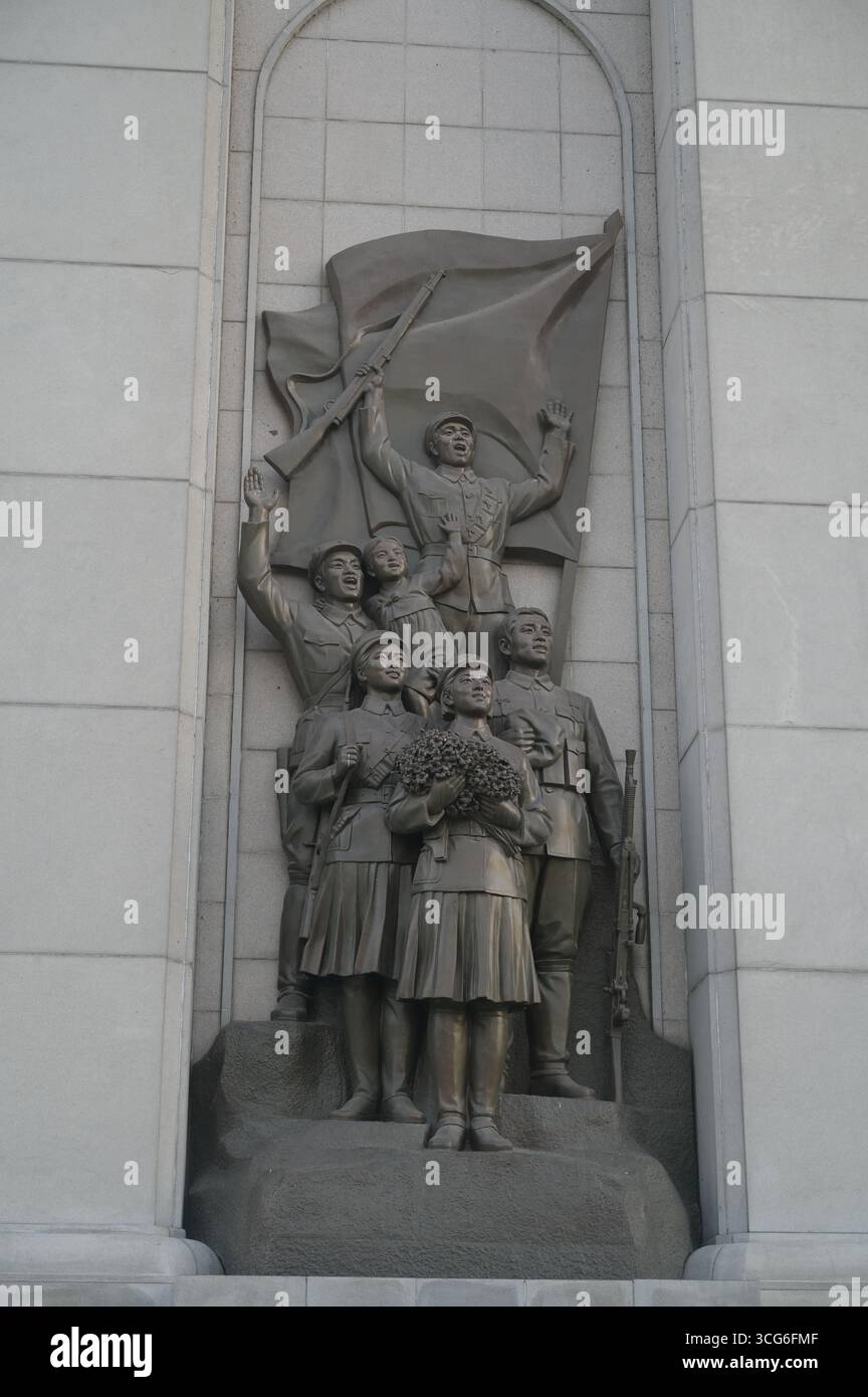 Kaesonmun Arch of Triumph, Pyongyang, DPRK North Korea Stock Photo - Alamy