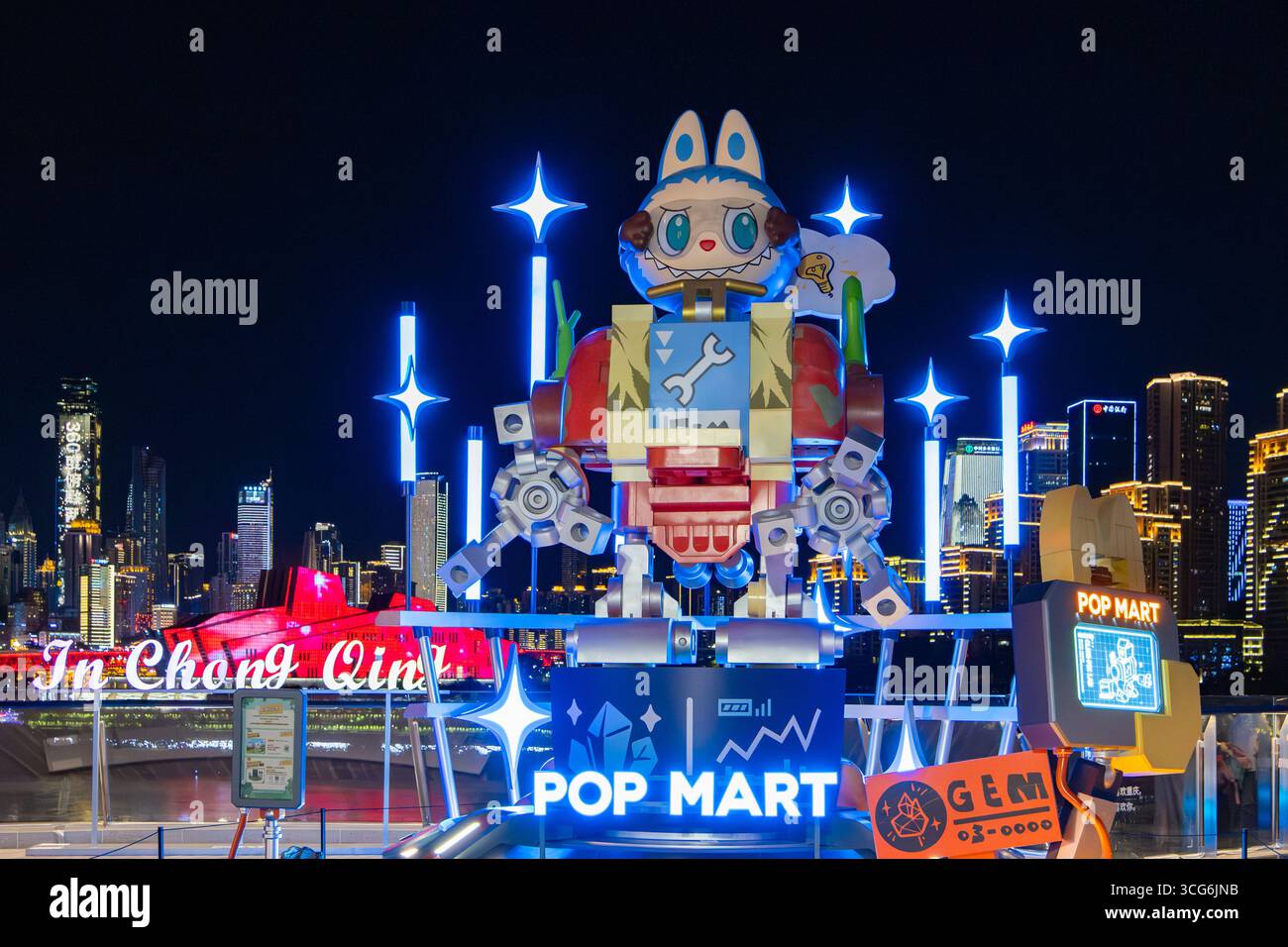 CHONGQING, CHINA - AUGUST 26, 2025 - A giant cyberpunk-style trendy toy ...