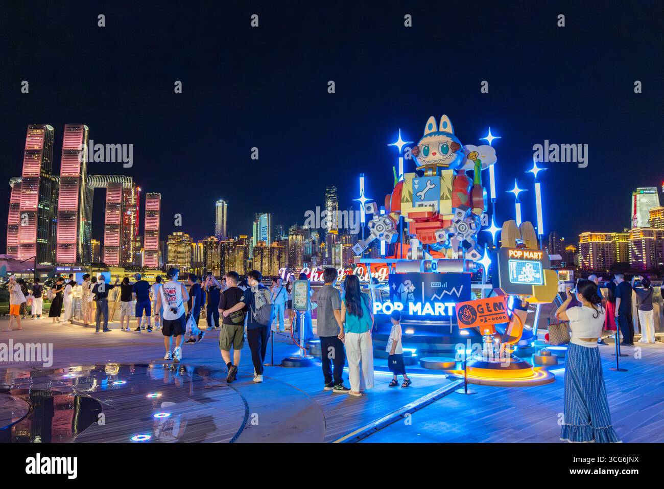 CHONGQING, CHINA - AUGUST 26, 2025 - A giant cyberpunk-style trendy toy ...