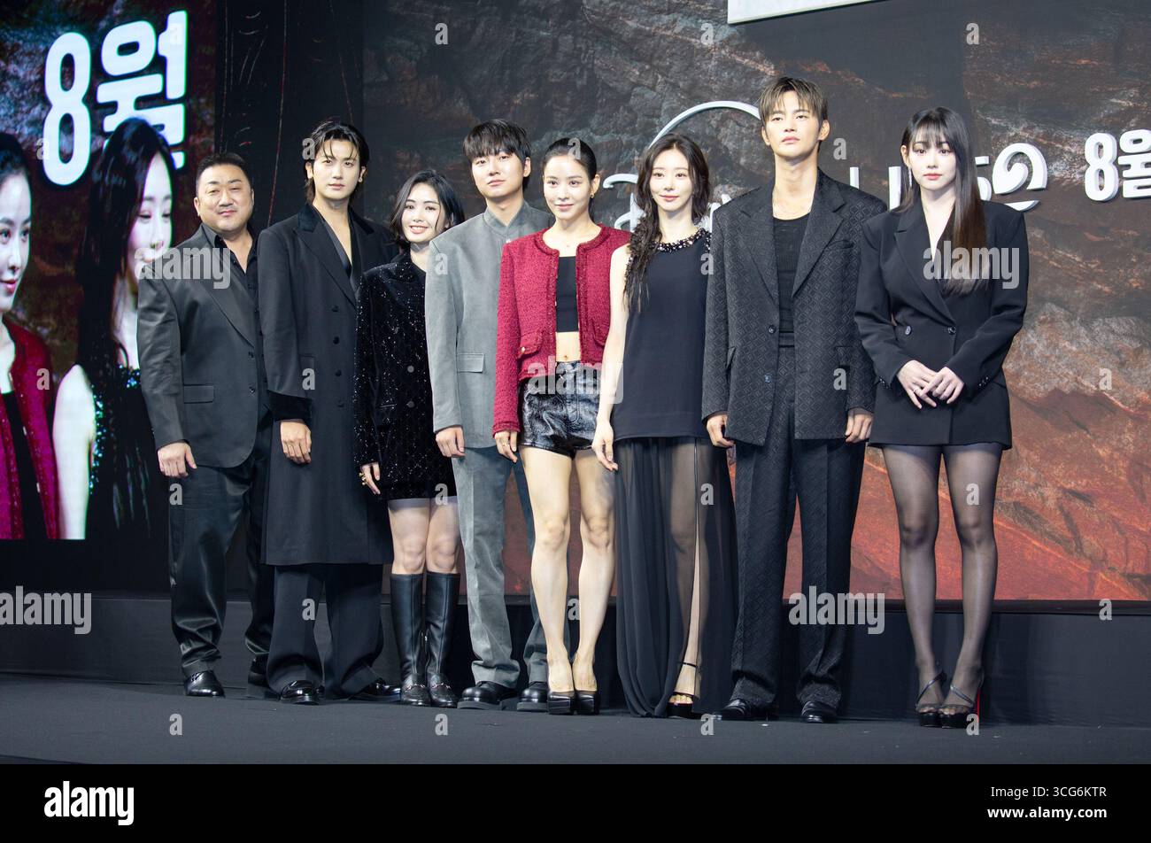 Yoo sung joo hi-res stock photography and images - Alamy