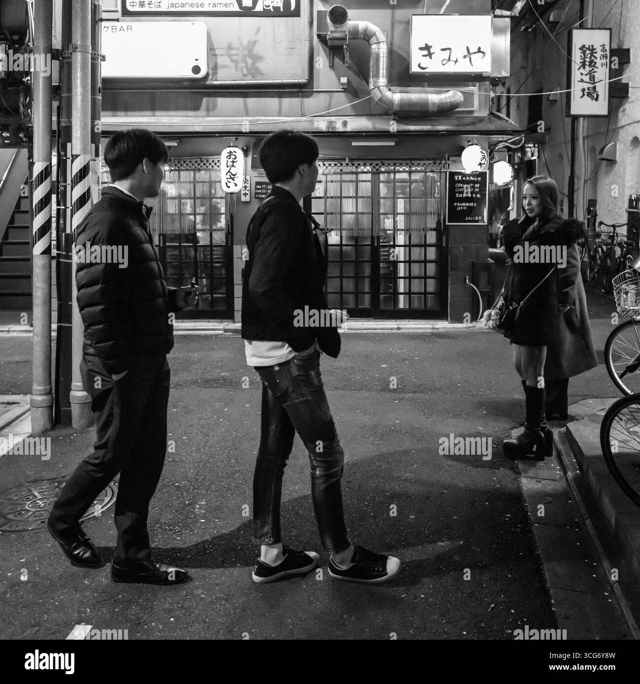 Interaction of men Black and White Stock Photos & Images - Alamy