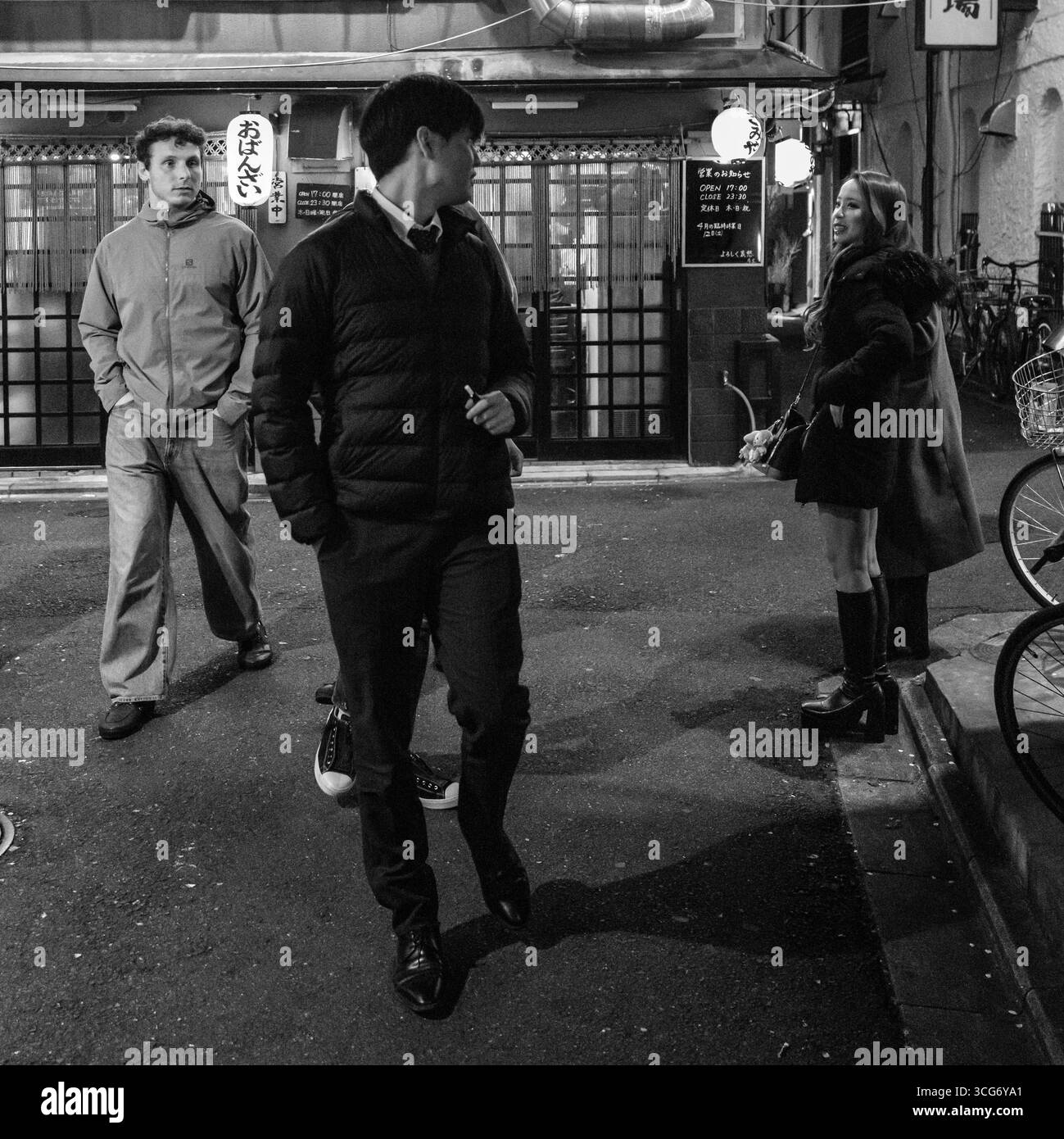 Atmospheric scene showcasing Black and White Stock Photos & Images - Alamy