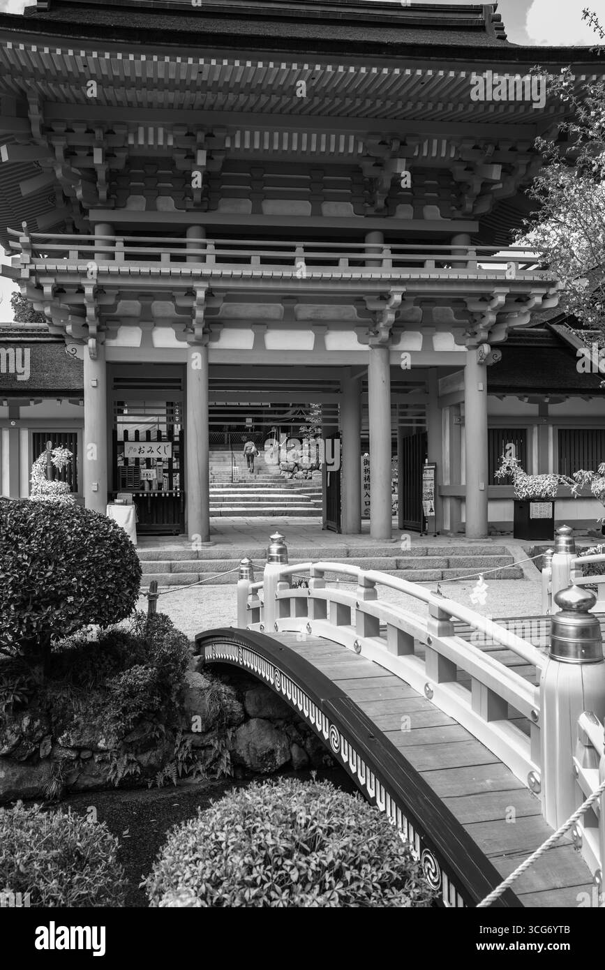 Tama-no-mihashi Bridge leading towards Ro-mon, tower gate at Kamigamo ...