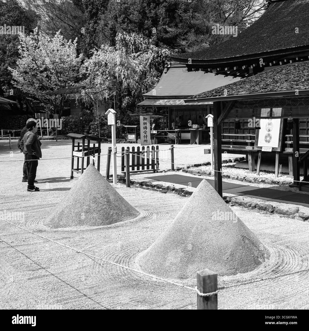 Large building nearby Black and White Stock Photos & Images - Alamy