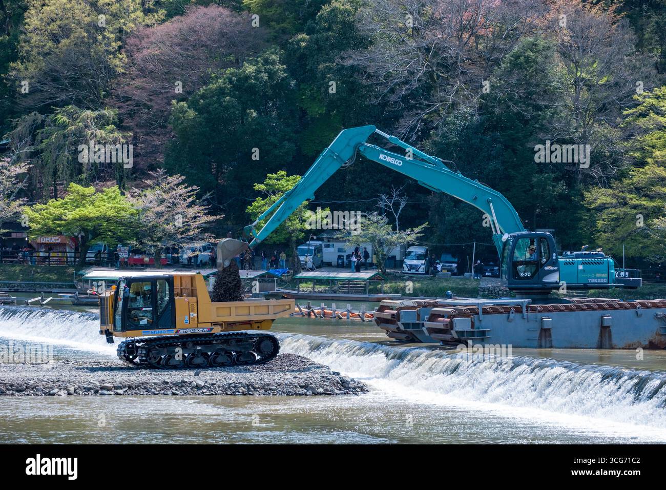 Modified Kobelco Construction Machinery Co ACREA GEOSPEC TSK200 ...